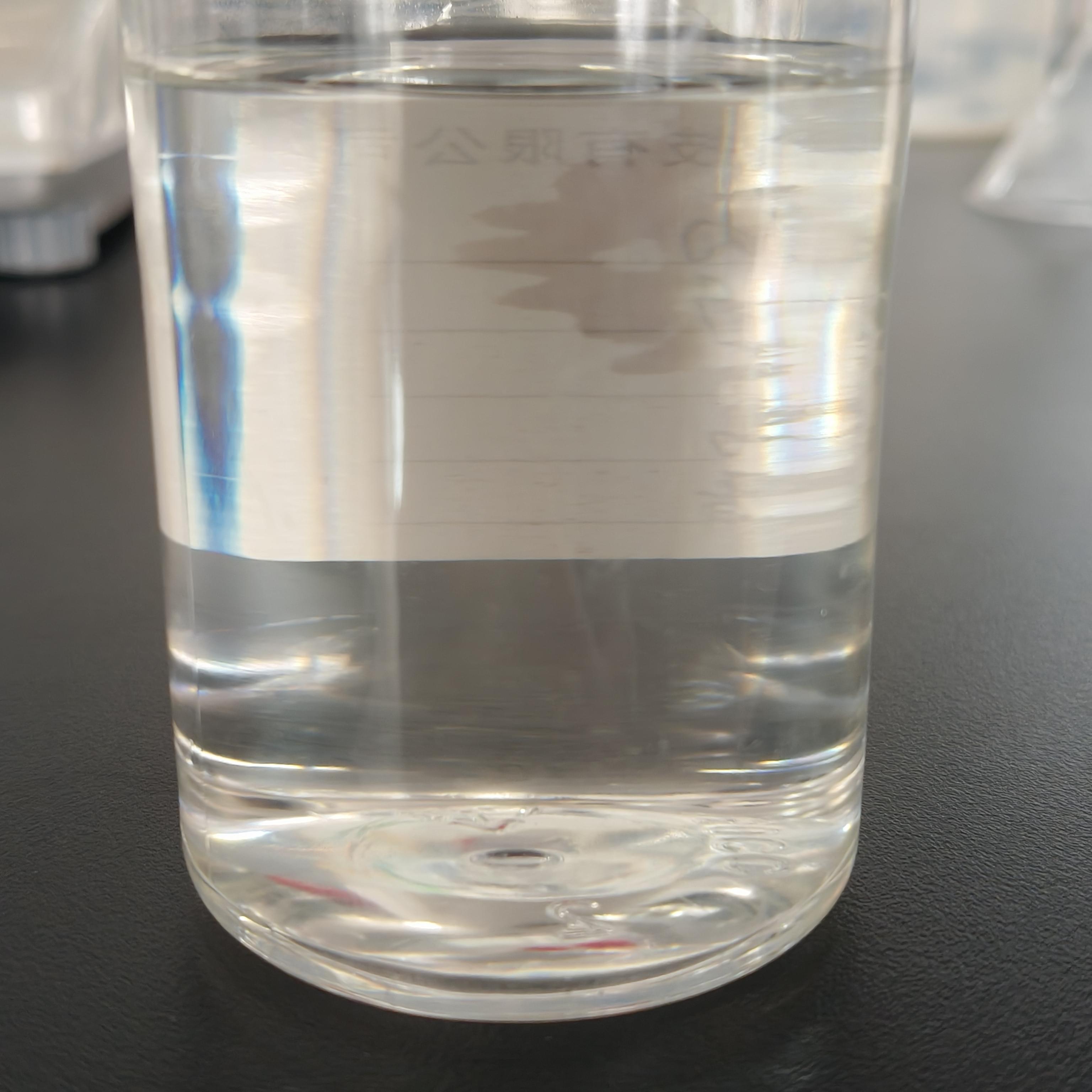 potassium lactate | NUOXIN
